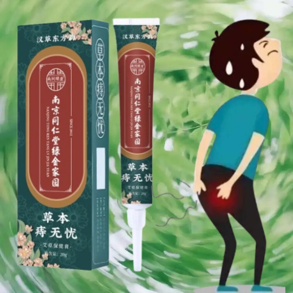 Мазь от геморроя полыни Tongrentang 20г