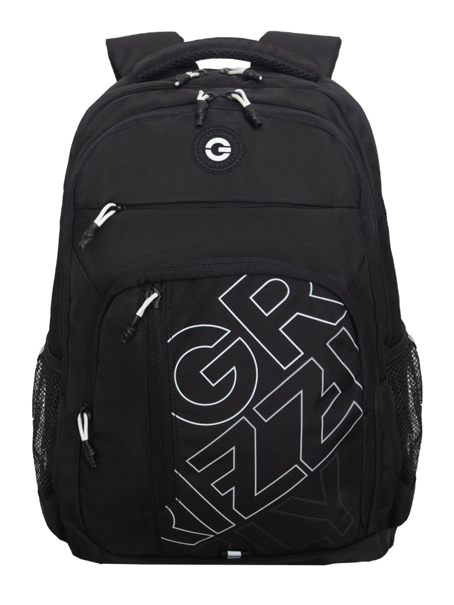 Анатомический рюкзак GRIZZLY для подростка мальчика: практичный, вместительный и привлекательный, RU-536-2/1