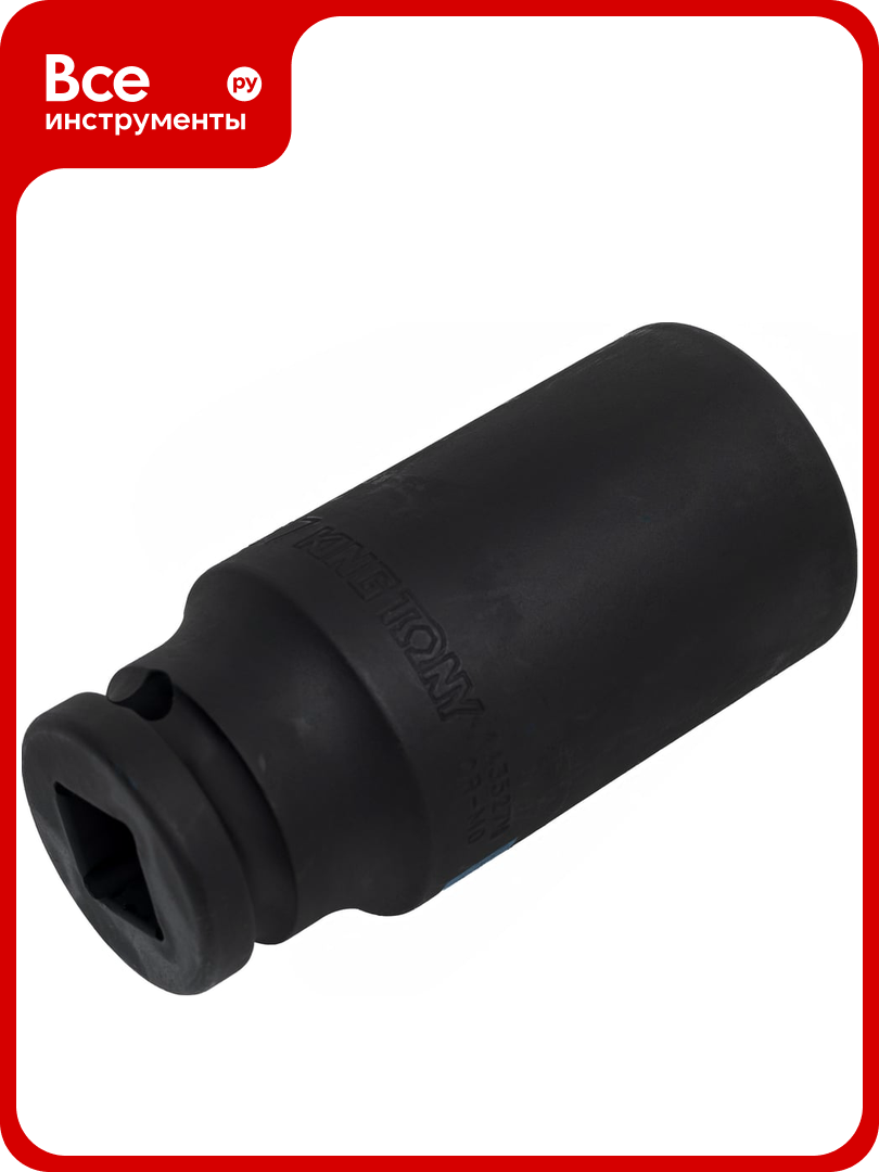 Торцевая ударная глубокая головка KING TONY шестигранная 1/2 27 мм 443527M