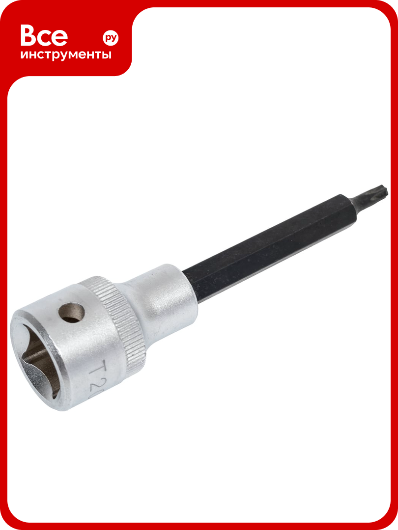 Головка со вставкой TORX длинная (T20; 1/2DR) AmPro T33106, из легированной, производстве