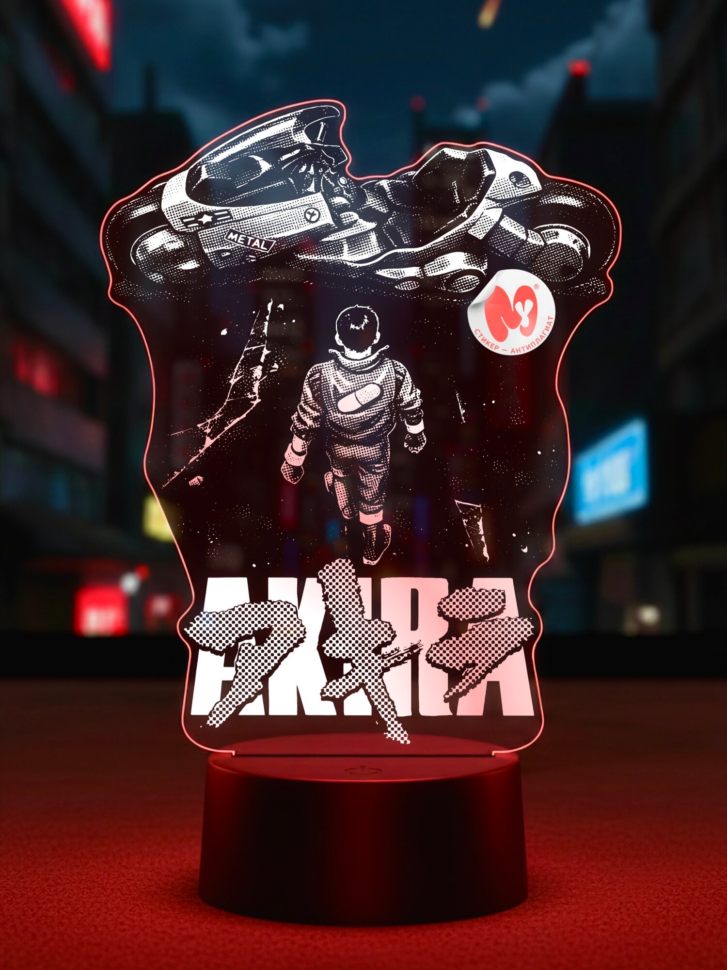 Ночник Аниме Акира - Anime Akira. Подарок фанату аниме и манги — декор в комнату с любимыми персонажами, в стиле отаку и японской анимации.