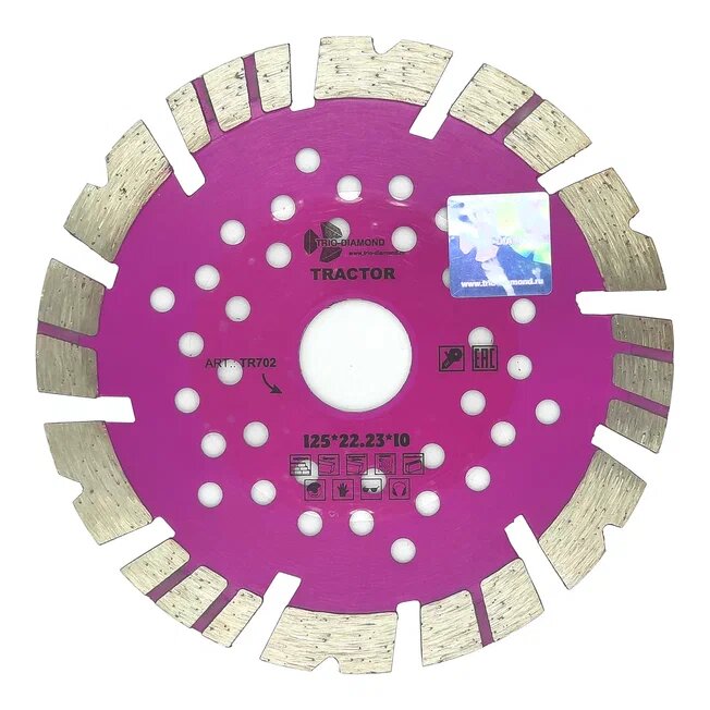 Диск алмазный сегментный-турбо Trio-Diamond Tractor по бетону для УШМ, 125*22,23*10