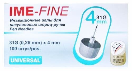 Игла Д/шприц-ручки IME-FINE 31G 0,26х4мм №100