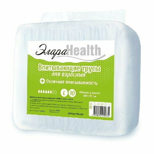 Элара HEALTH Подгузники-трусики L №10