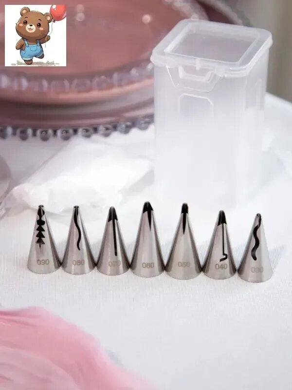 Насадка для кондитерского мешка, насадок: 7 шт, мешков: 0 шт