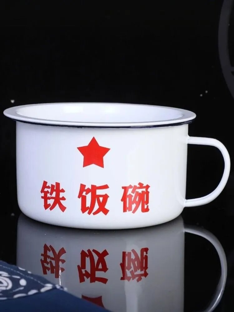 Миска 1300 мл белый, красный, 1 шт