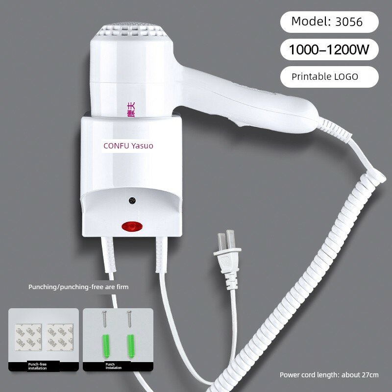 Фен Kangfu, настенный фен, фен для ванной комнаты в отеле, специальный фен для ванной комнаты, домашний фен для мужчин