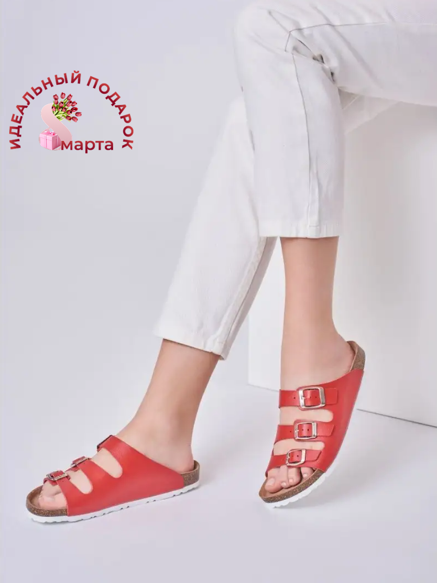 Сандалии Vanda