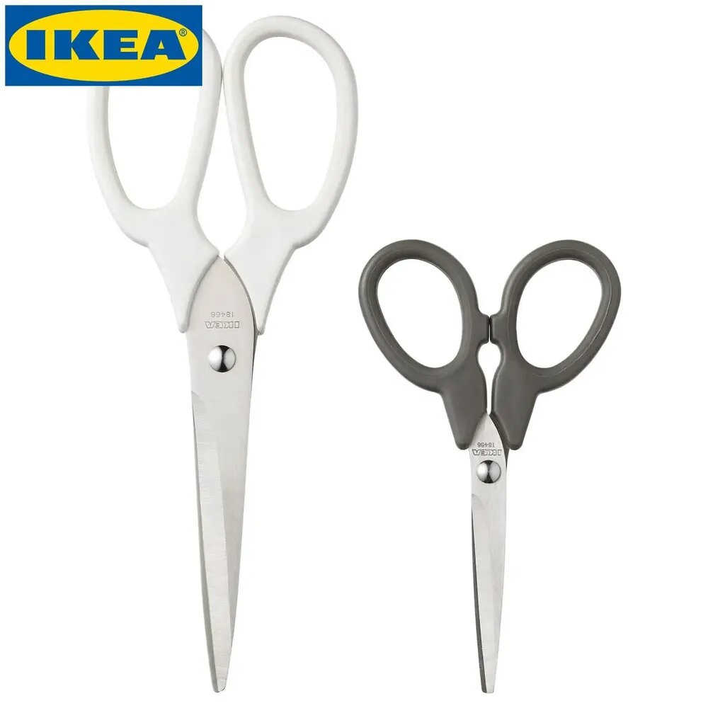 LKEA STORE Ножницы 26 см, 2 шт.