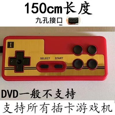 Геймпад Субор FC, проводной, 9 отверстий, для Nintendo NGC/N64