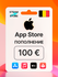 Карта оплаты App Store Бельгия на 100 евро | моментально | оригинальный код iTun...