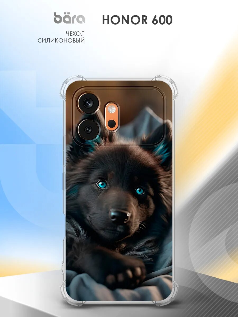 Чехол на Honor 600, Хонор 600, защитный, прозрачный с рисунком
