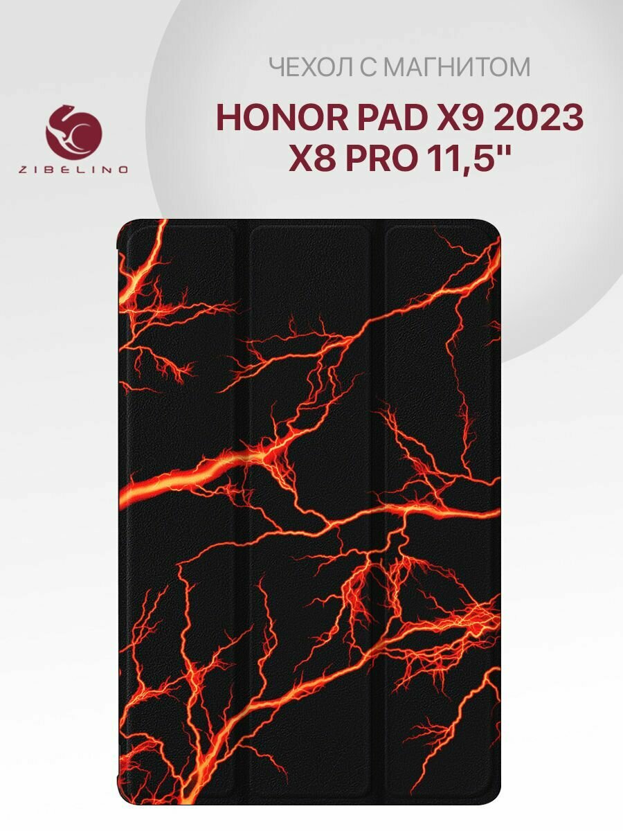 Чехол на Honor Pad X9 2023, Honor Pad X8 Pro (11.5') (ELN-W09) с рисунком, с магнитом, черный с принтом вспышки молнии
