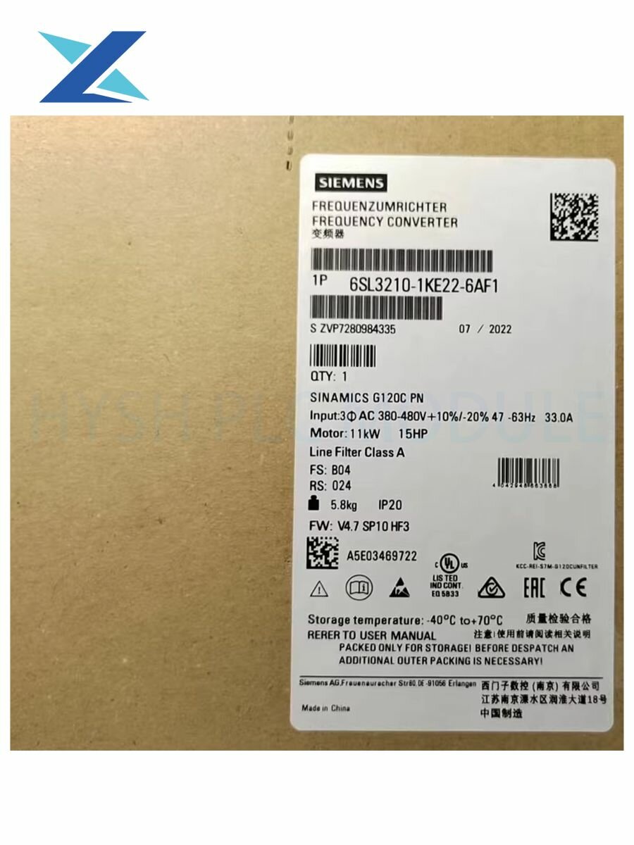 Новый Низковольтный преобразователь частоты SINAMICS 6SL3210-1KE22-6AF1