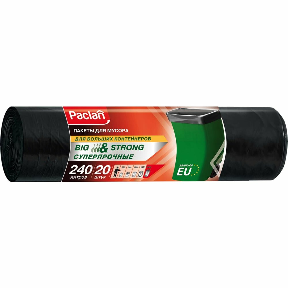 Мешки для мусора Paclan 240 л, черные, в рулоне 20 шт, ПВД, 35 мкм, 140x90 см, Big & Strong 600823 402209