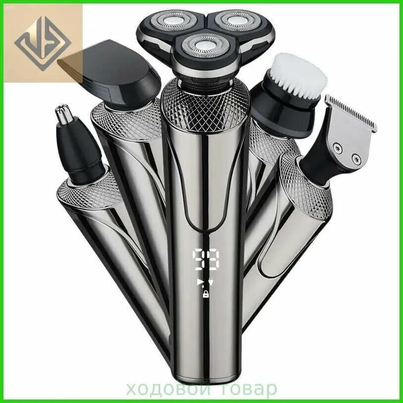 Электробритва 剃须刀01-8d514bd46a2b, черный