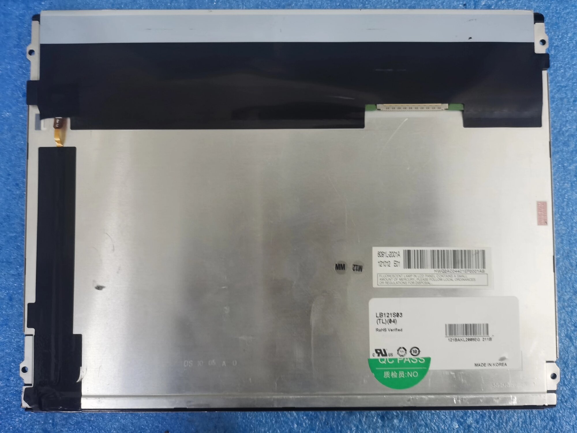 ЖК-экран 12.1" LB121S03-TL05