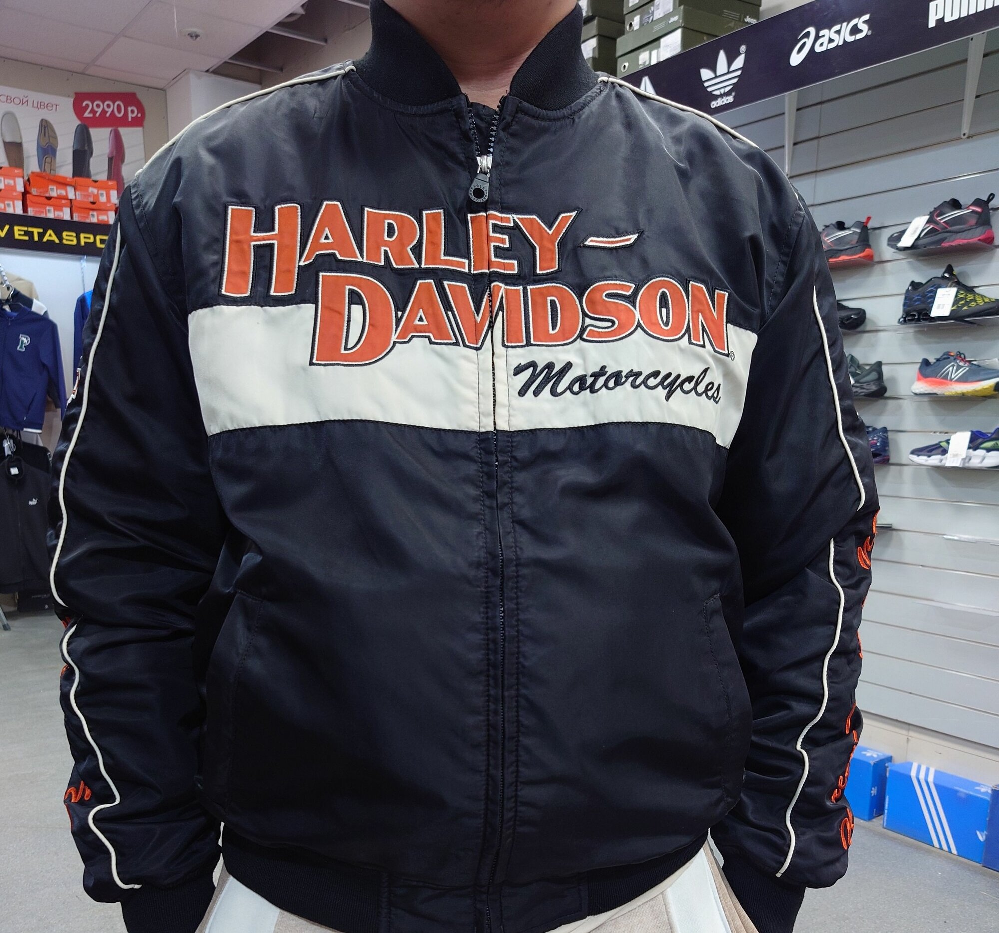 Куртка текстильная Harley Davidson
