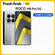 Смартфон Poco M8 Pro, 12/512ГБ, global