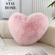 Подушка для поясницы дивана из искусственного меха лисы love pillow в форме серд...