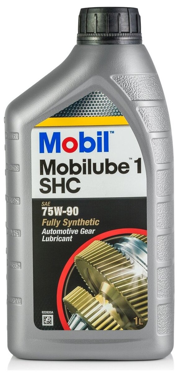 Масло трансмиссионное MOBIL Mobilube 1 SHC, 75W-90, 1 л, 1 шт.