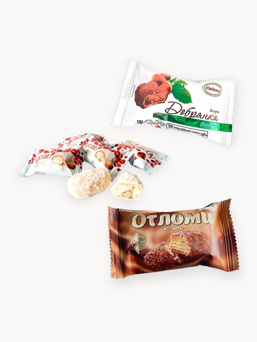 Ассорти 1кг "Отломи", "Адель", "Добрянка фундук". Акконд