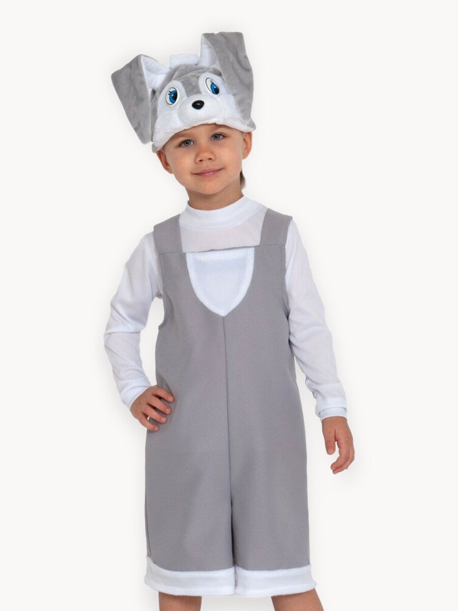 Костюм Зайчик серый ткань-плюш 2005 M, рост 122-134см