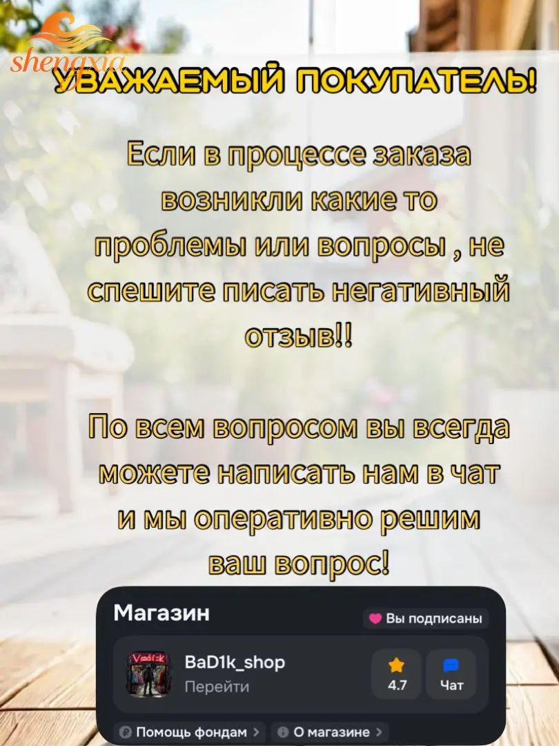 Веник премиум Красотуля — фото 1