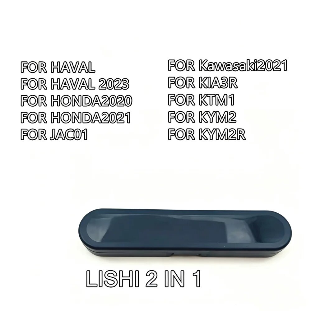 Инструмент Lishi 2 в 1 для Honda 2021