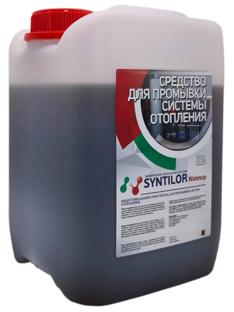 Средство для промывки системы отопления Syntilor "Watesup", 5 кг