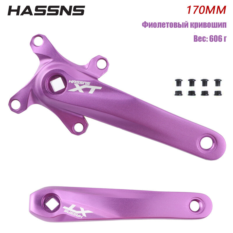 HASSNS XT горный велосипед с квадратным отверстием кривошипа 104BCD с однодисковой звездочкой 9/10/11 скоростей (с одной ручкой-фиолетовый)