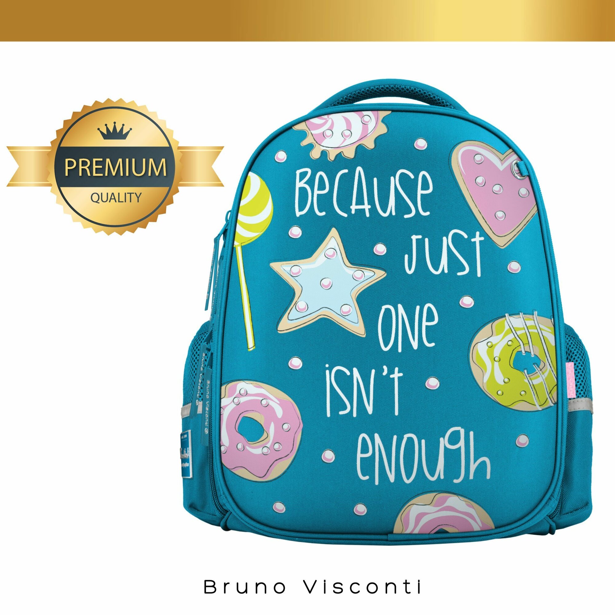 Рюкзак школьный ортопедический Bruno Visconti бирюзовый ортопедический облегченный "сладкое настроение" арт.12-001-165/09