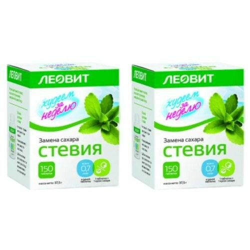 Леовит Сахарозаменитель в таблетках Стевия, Худеем за неделю, в уп 150таб по 0.25г, 2уп