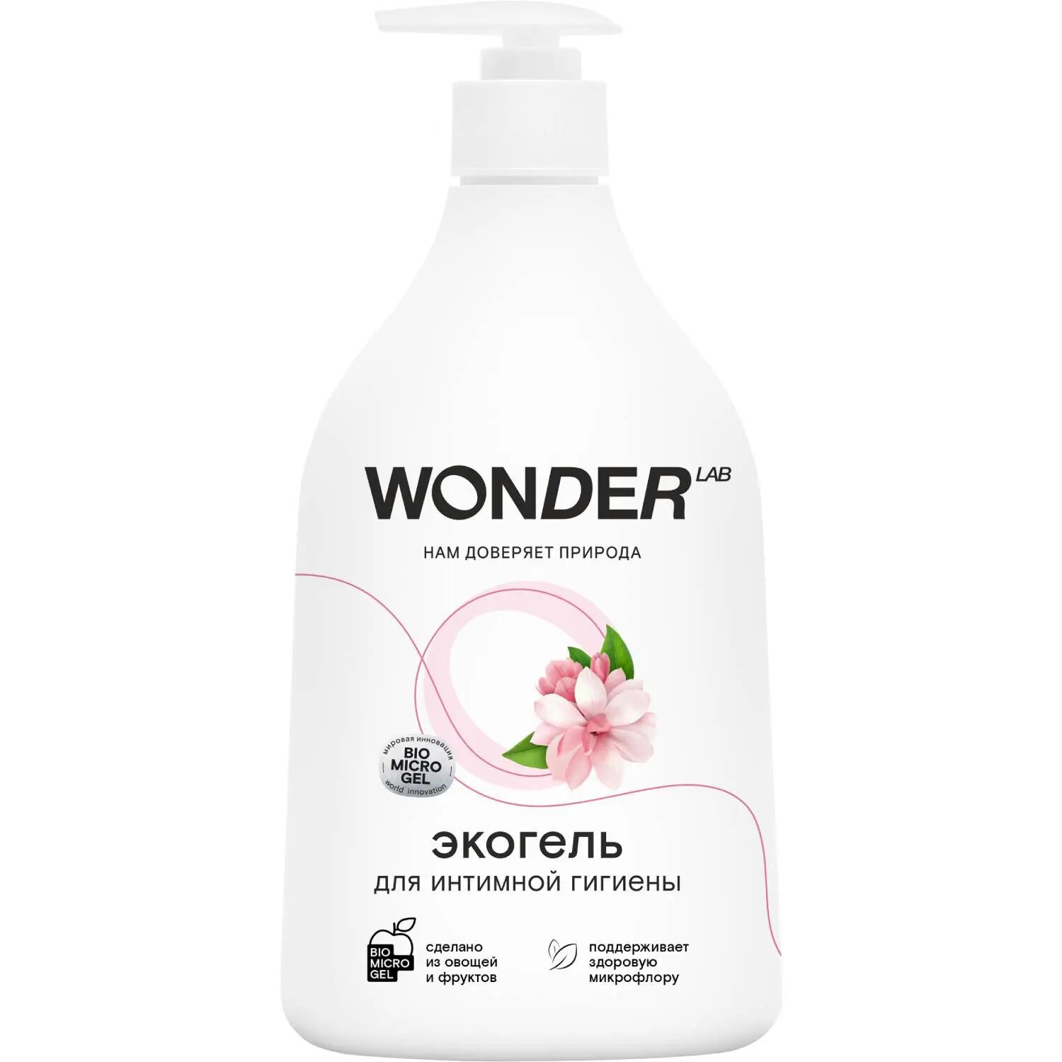 Экогель WONDER LAB, для интимной гигиены, 0.54 л, без отдушек