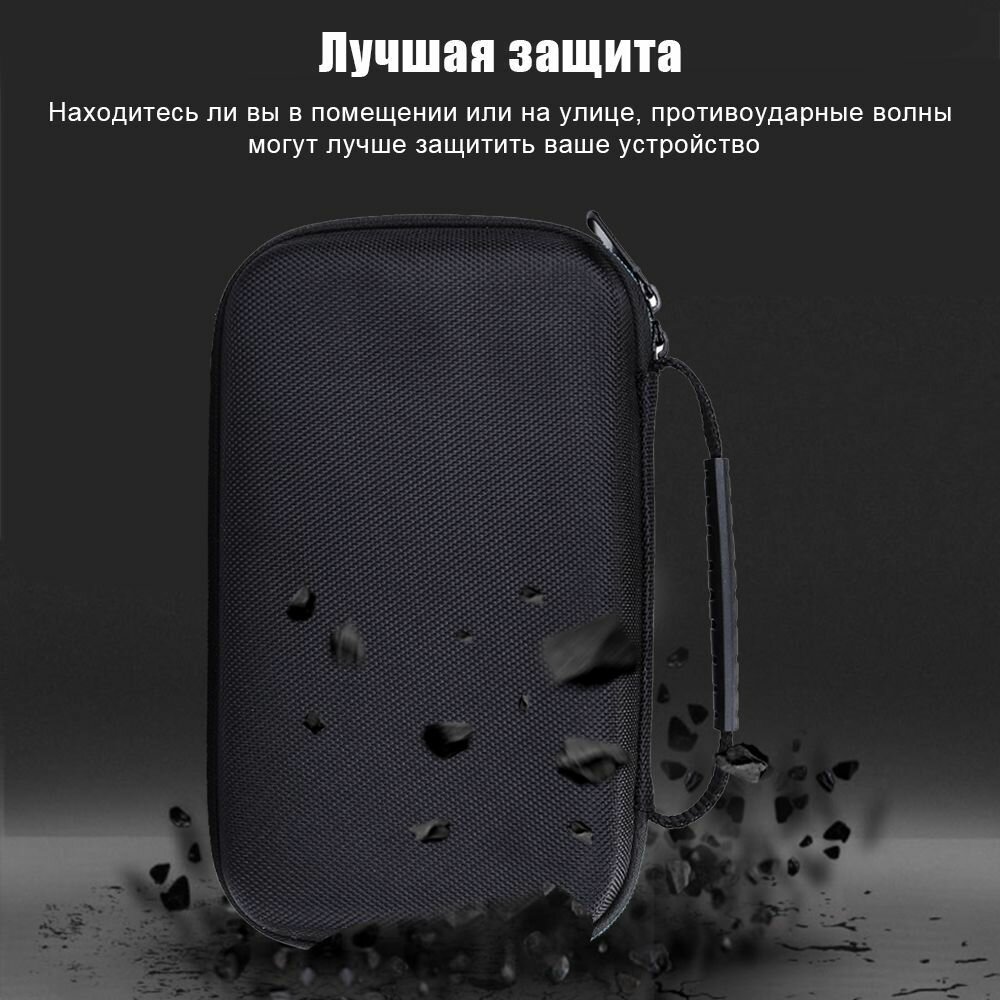 Аксессуар для хранения дисков — фото 1