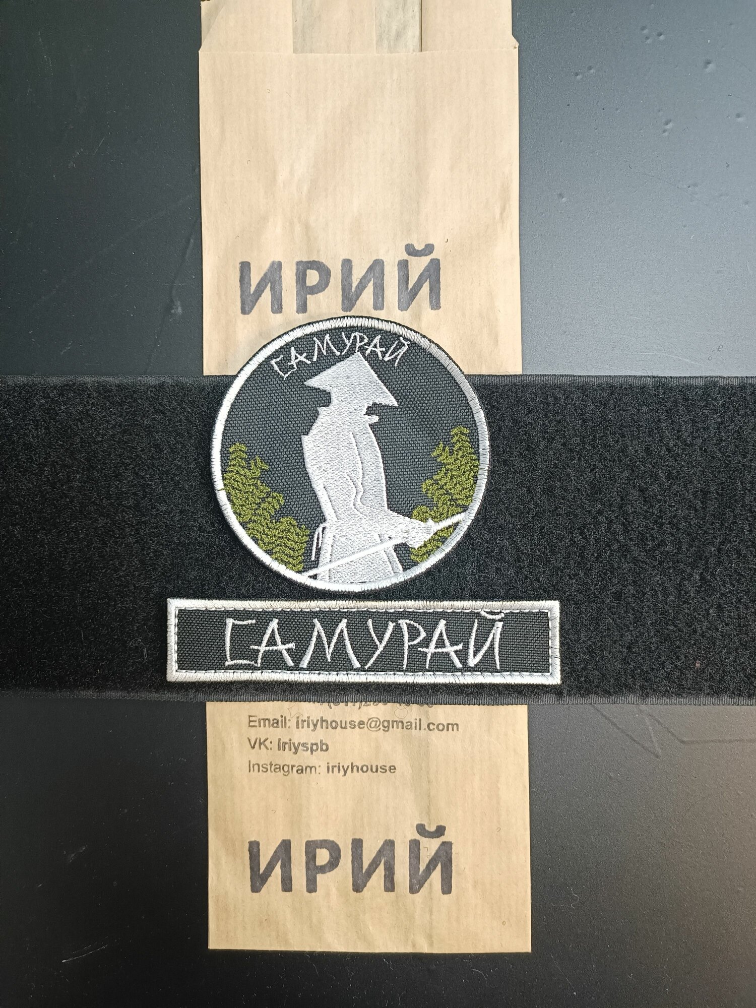 Шеврон на липучке самурай цвет фона черный. комплект из 2 штук. размер 85 мм и 120*25 мм