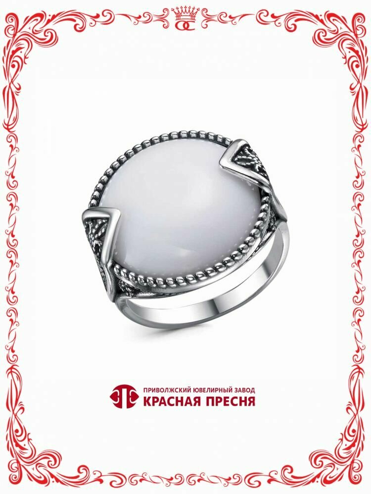 Кольцо, агат синтетический