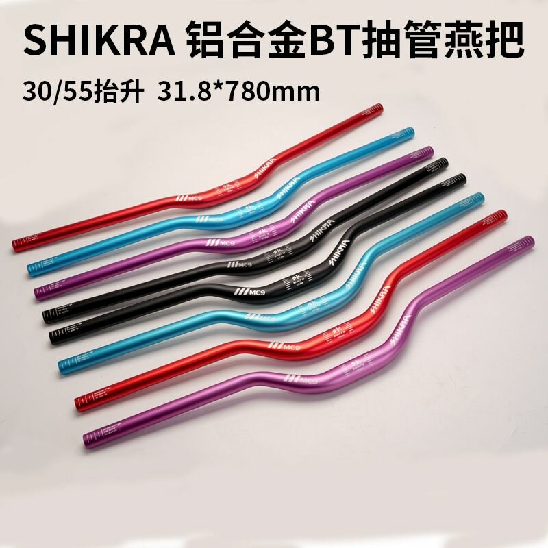 Syncros-Полностью углепластиковый руль для горного велосипеда MTB