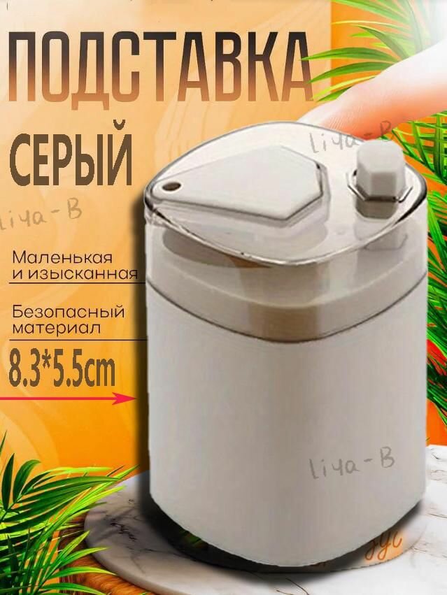 Автоматическая Коробка Для Зубочисток.