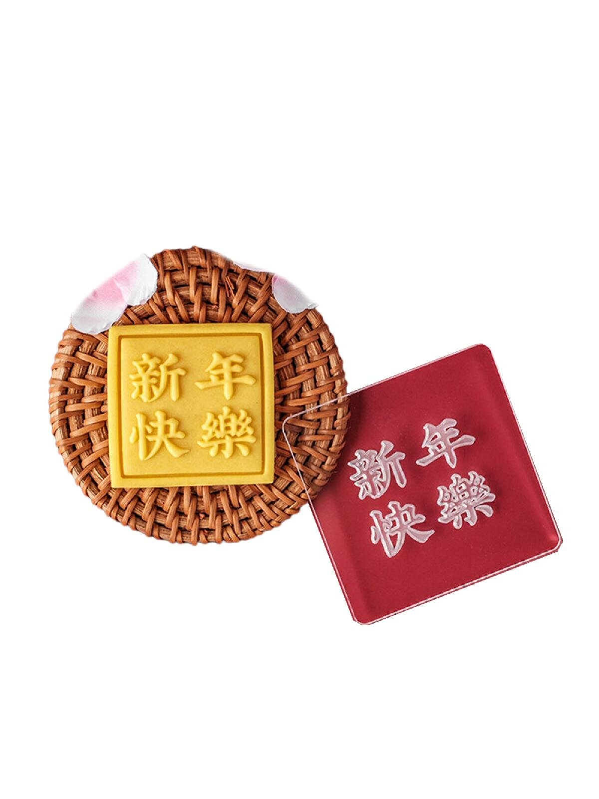 Квадратные формочки для печенья Формы для праздничного печенья Формы для тиснения новогоднего печенья