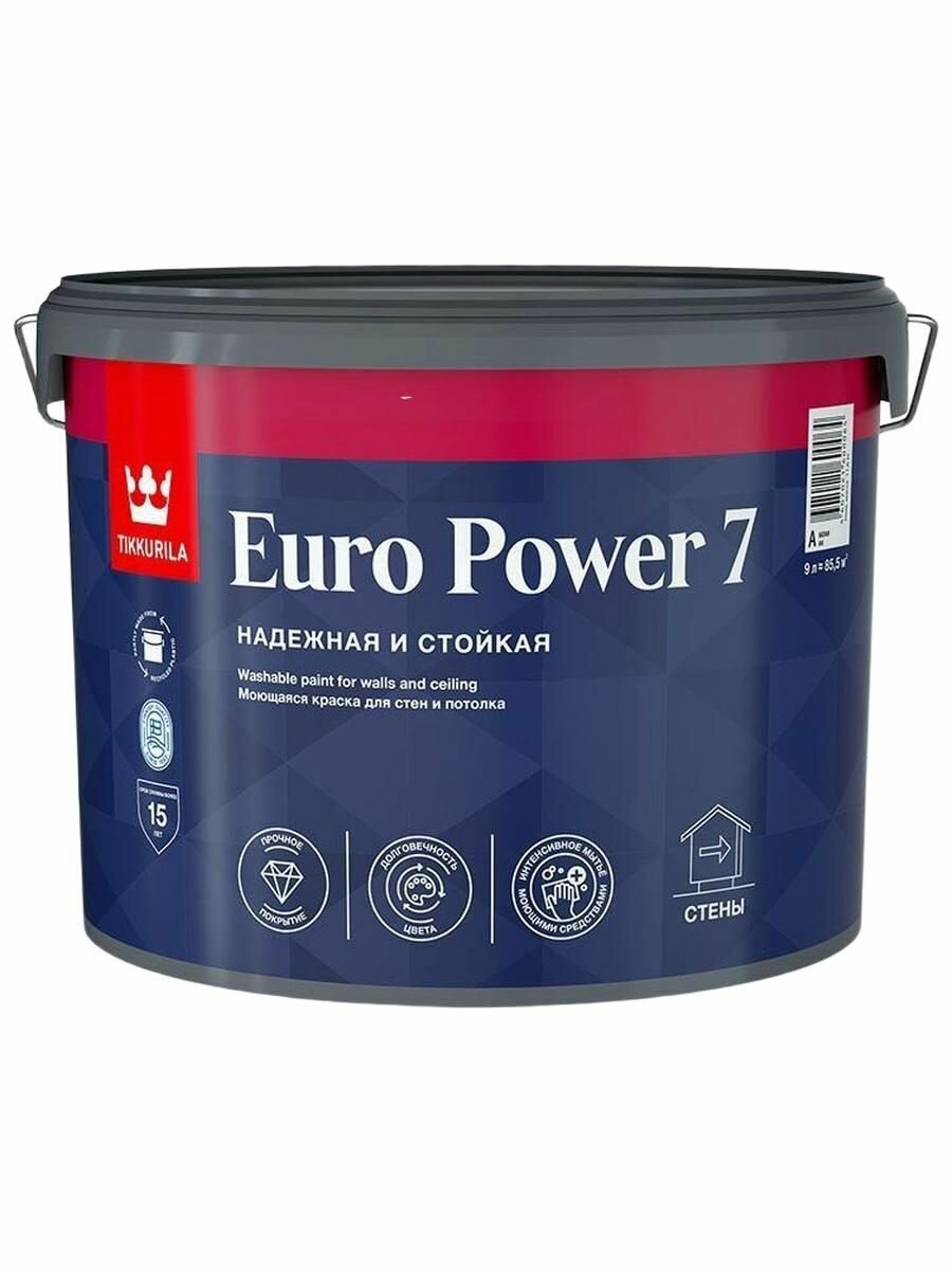 Тиккурила Евро-7 Пауэр база А белая моющаяся краска для потолков и стен (9л) / TIKKURILA Euro Power 7 base A краска моющаяся для стен и потолка (9л)