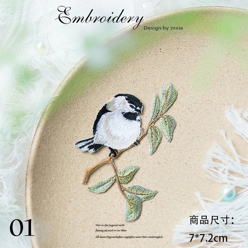 Термоаппликация птичка на ветке, Bird Patch-01