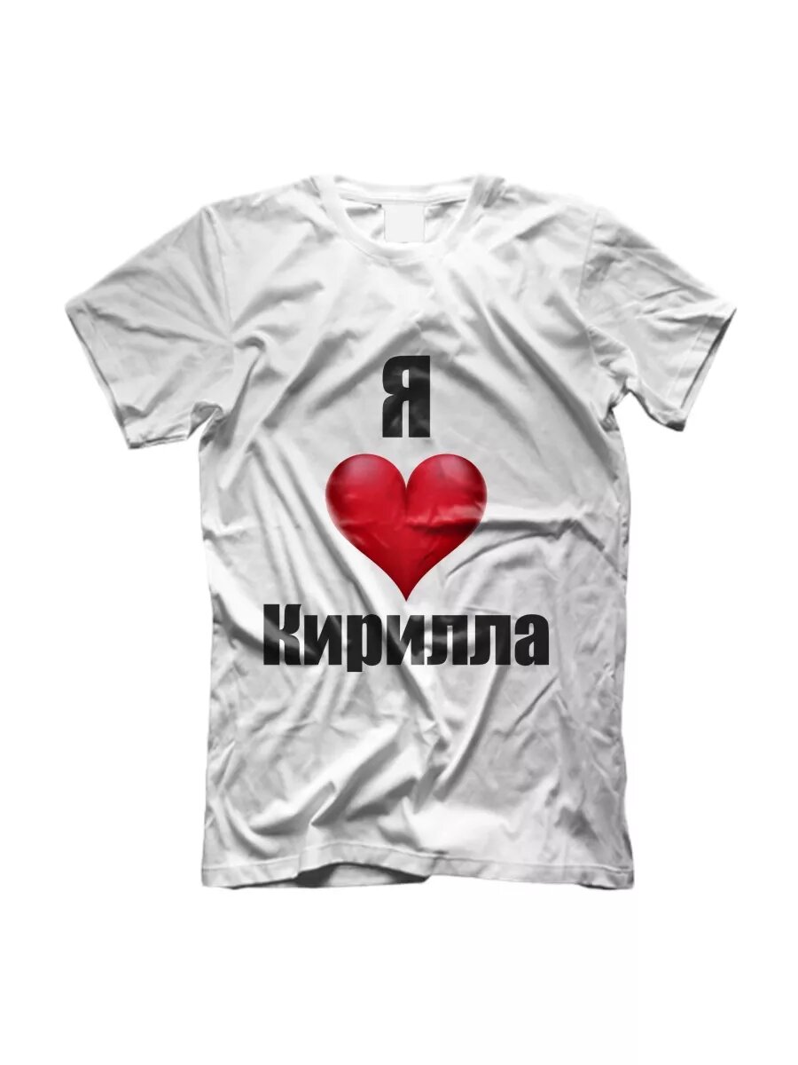 Футболка