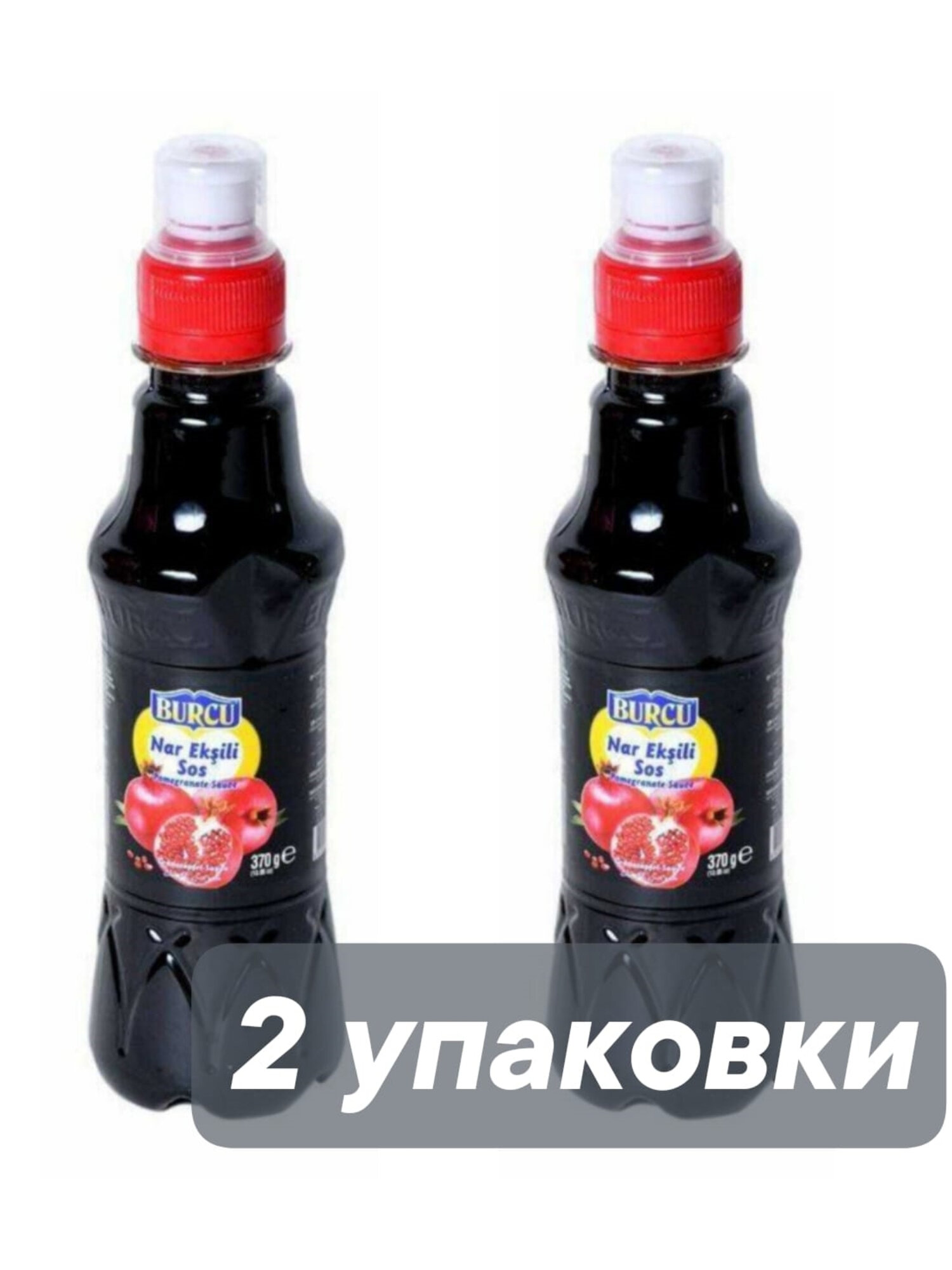 Соус BURCU гранатовый 370 г, 2 шт