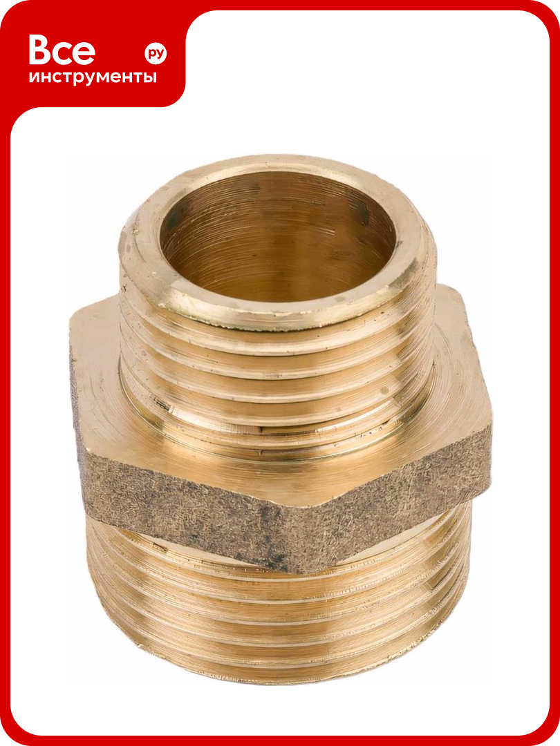 Переходной ниппель LD PRIDE 3/4' - 1/2' нар/нар латунь 549718