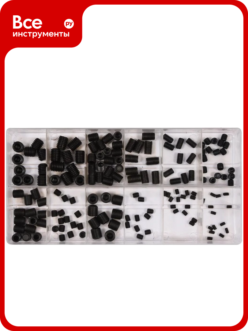 Набор установочных винтов с плоским концом YATO 160 шт, пластиковый кейс YT-06777 с шестигранным хвостовиком