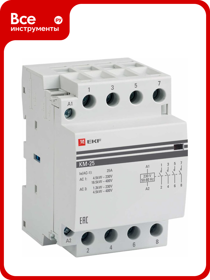 Модульный, EKF, контактор EKF КМ, 25А 4NО (3 мод.) PROxima km-3-25-40, неподвижных контактов, состоит