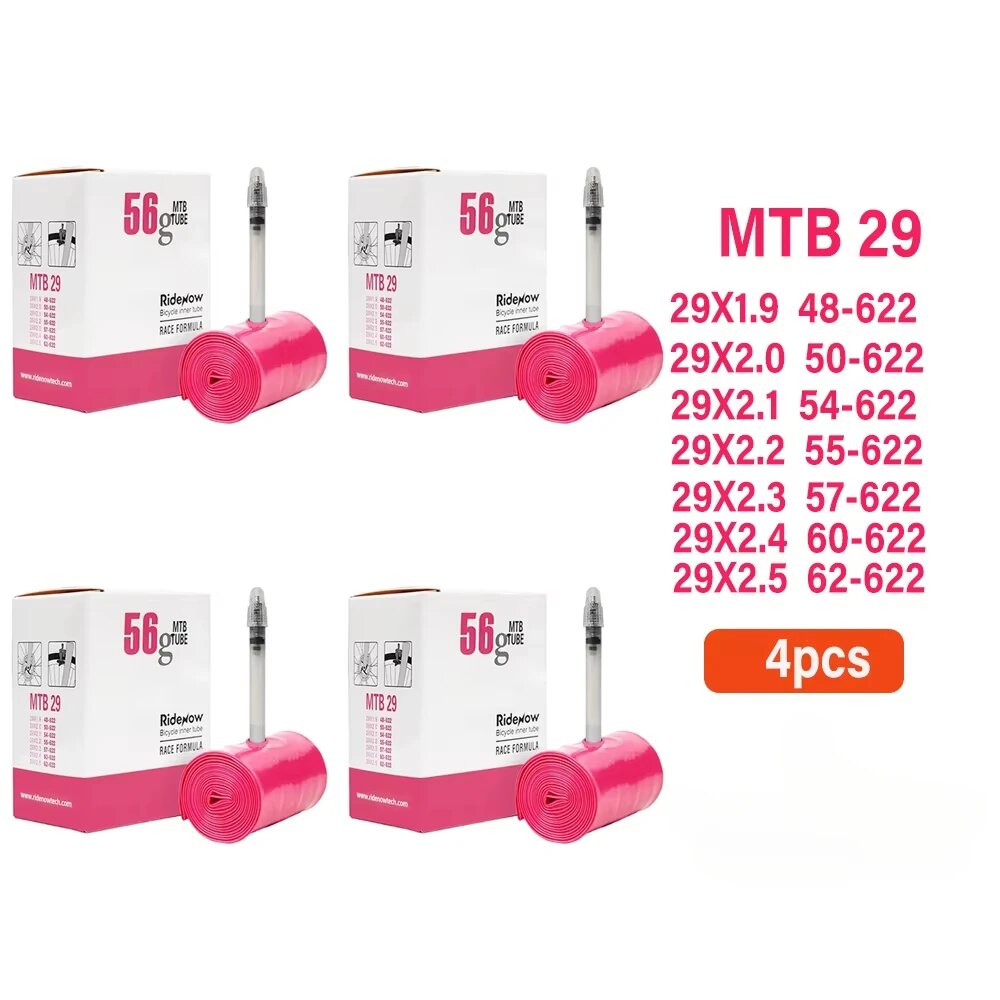 RideNow TPU камера MTB 29" 4pcs 56g с заплатой