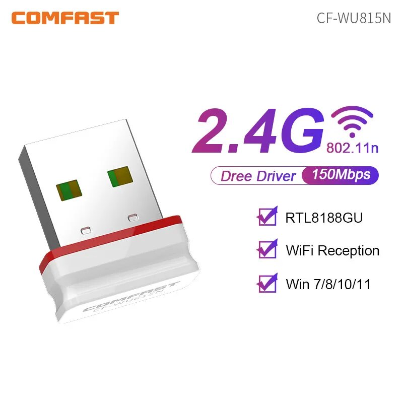 COMFAST CF-WU815N WiFi USB адаптер 2.4G 150Mbps RTL8188GU