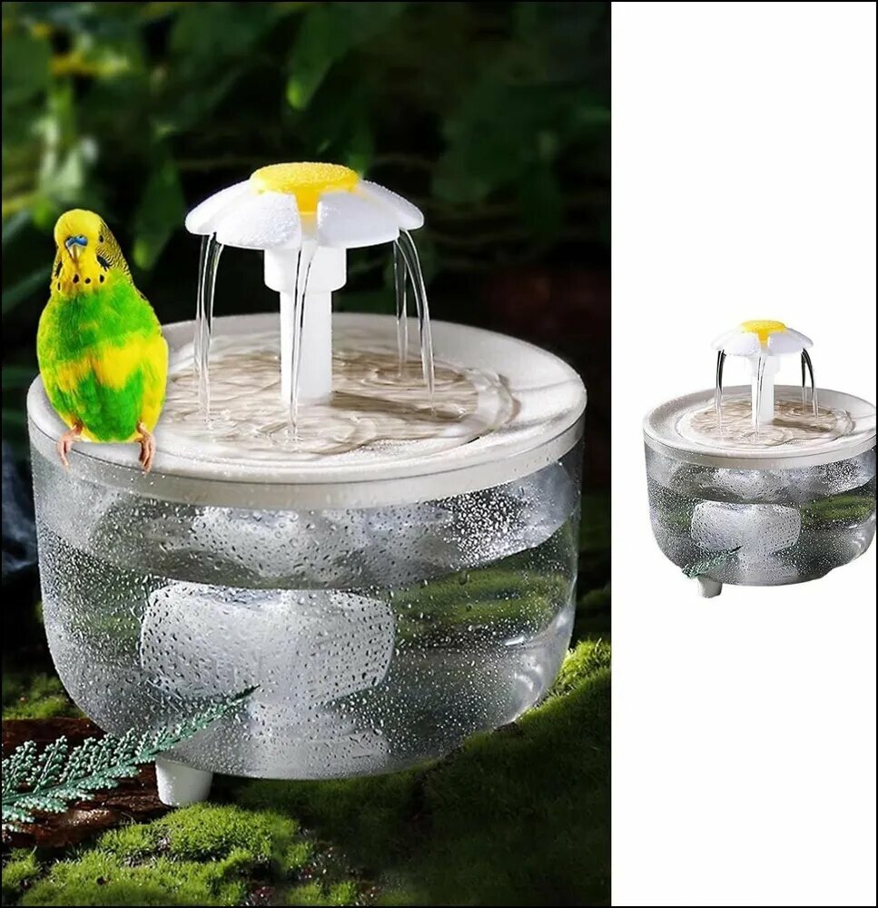 Ванна для попугаев в помещении - циркуляционная фильтруемая фонтанная клетка для неразлучников, канареек, зябликов, попугаев, корелл и мелких и средних пернатых питомцев,150, прозрачный
